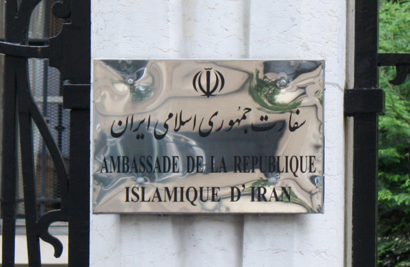 Iranian embassy in Paris targeted in arson attempt – report – The Iran Post